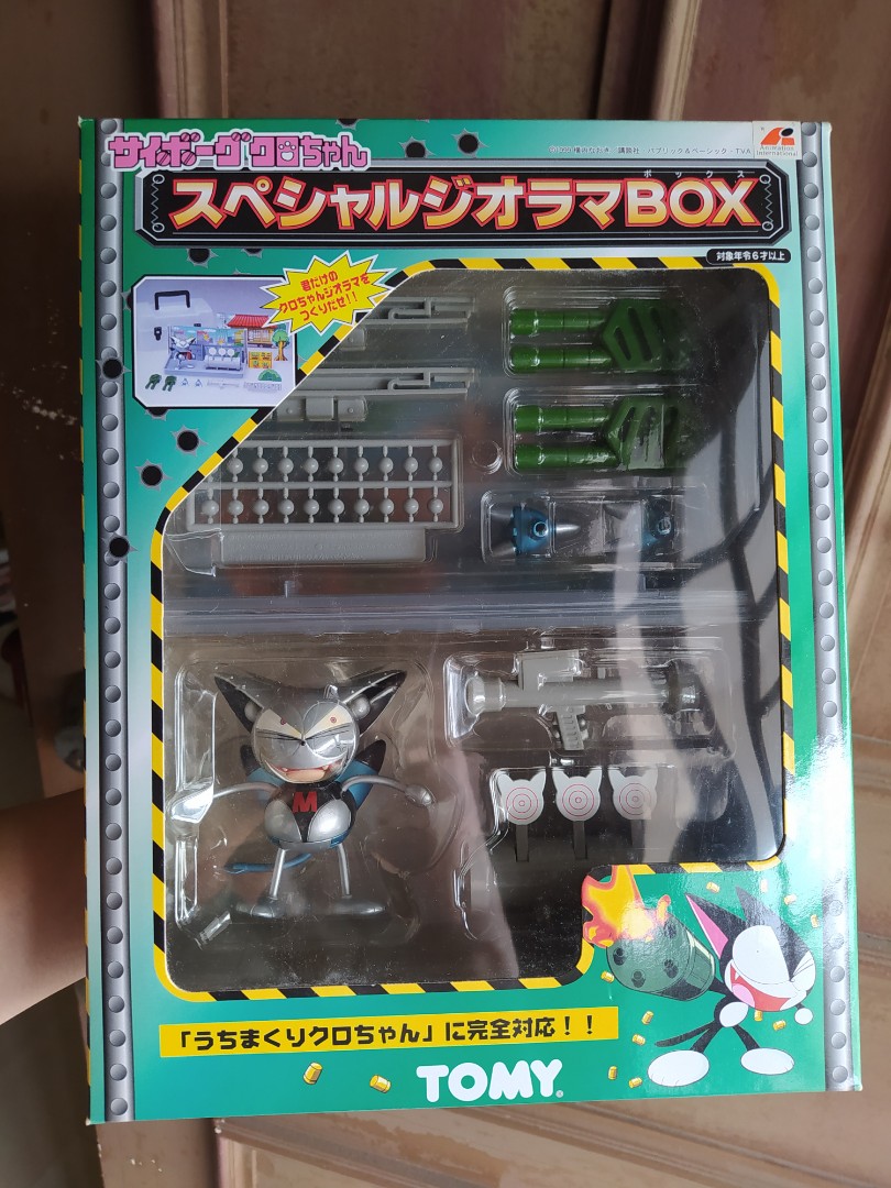 Tomy Cyborg Kuro-Chan Deluxe Action Figure BOX Set 1, Hobbies & Toys ...