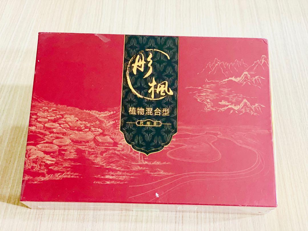 Tong Feng Plant-Based Mixed Tea Substitute. 彤枫植物混合型代用茶., Health ...