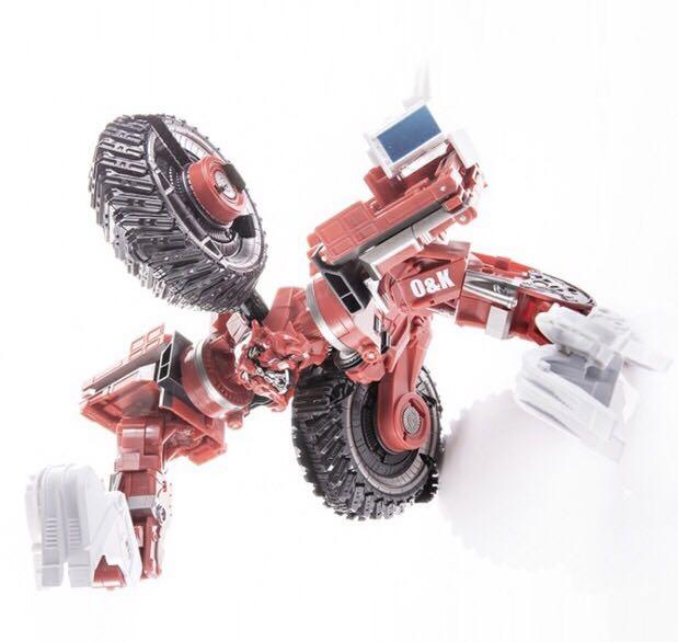 Transformers Aoyi Mech Deformation / D&D - DD-04 DD04 Crushed Slag (aka ...