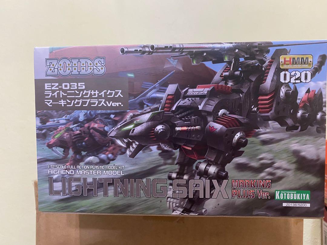 Zoids HMM Lightning Saix, Hobbies & Toys, Toys & Games on Carousell