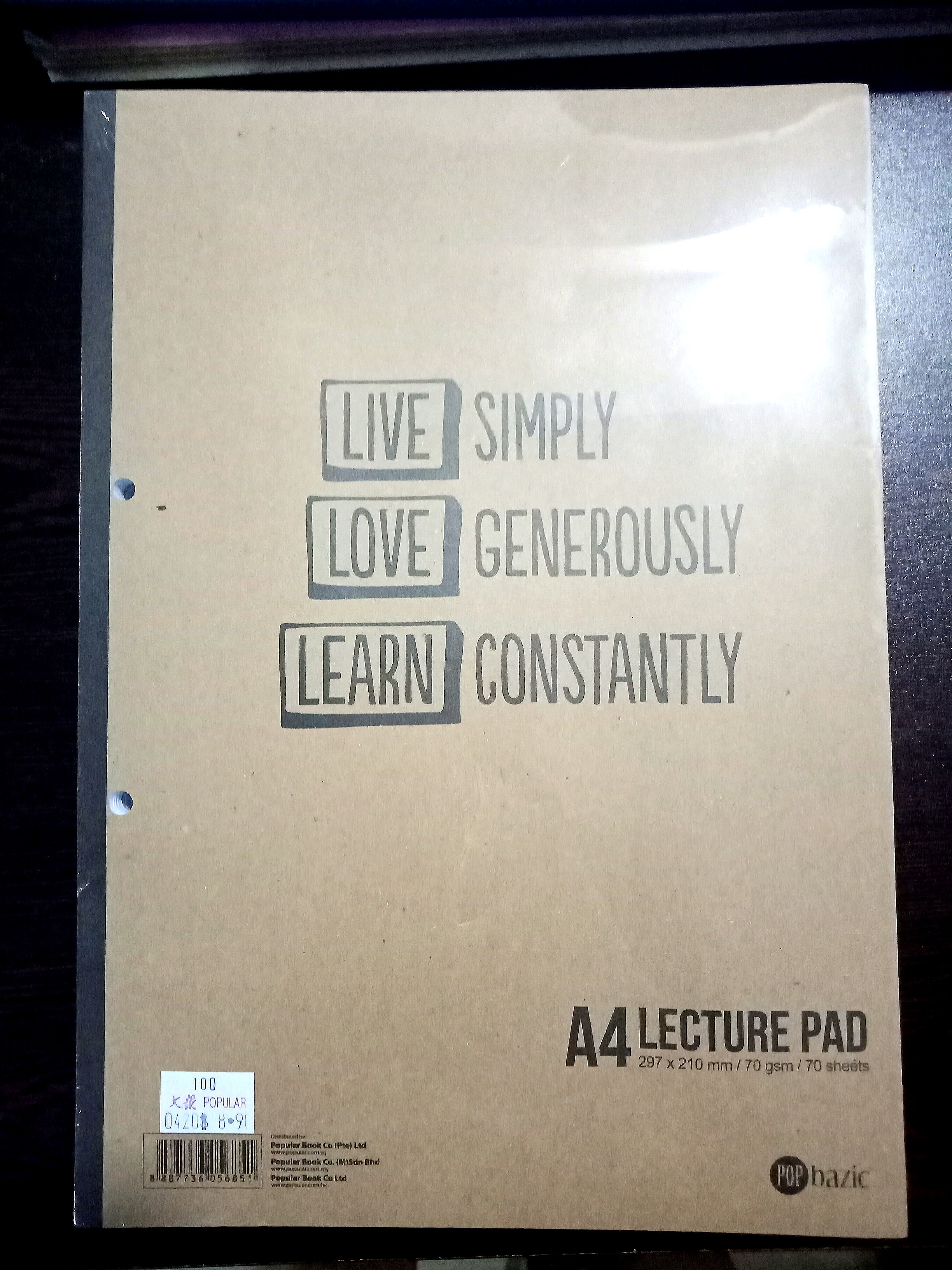 A4 Lecture Pad, Hobbies & Toys, Stationery & Craft, Stationery & School ...