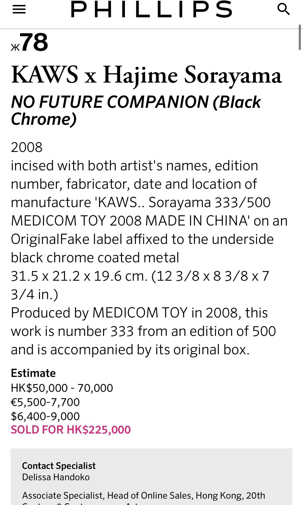 [Pre-Order] KAWS x Hajime Sorayama No Future Companion Black & Silver ...