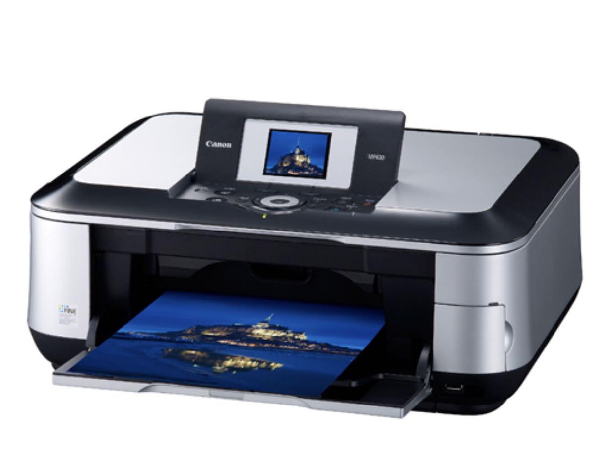 Canon Printer PIXMA 3-in-1 Colour Multi-Function Inkjet Printer MP638 ...