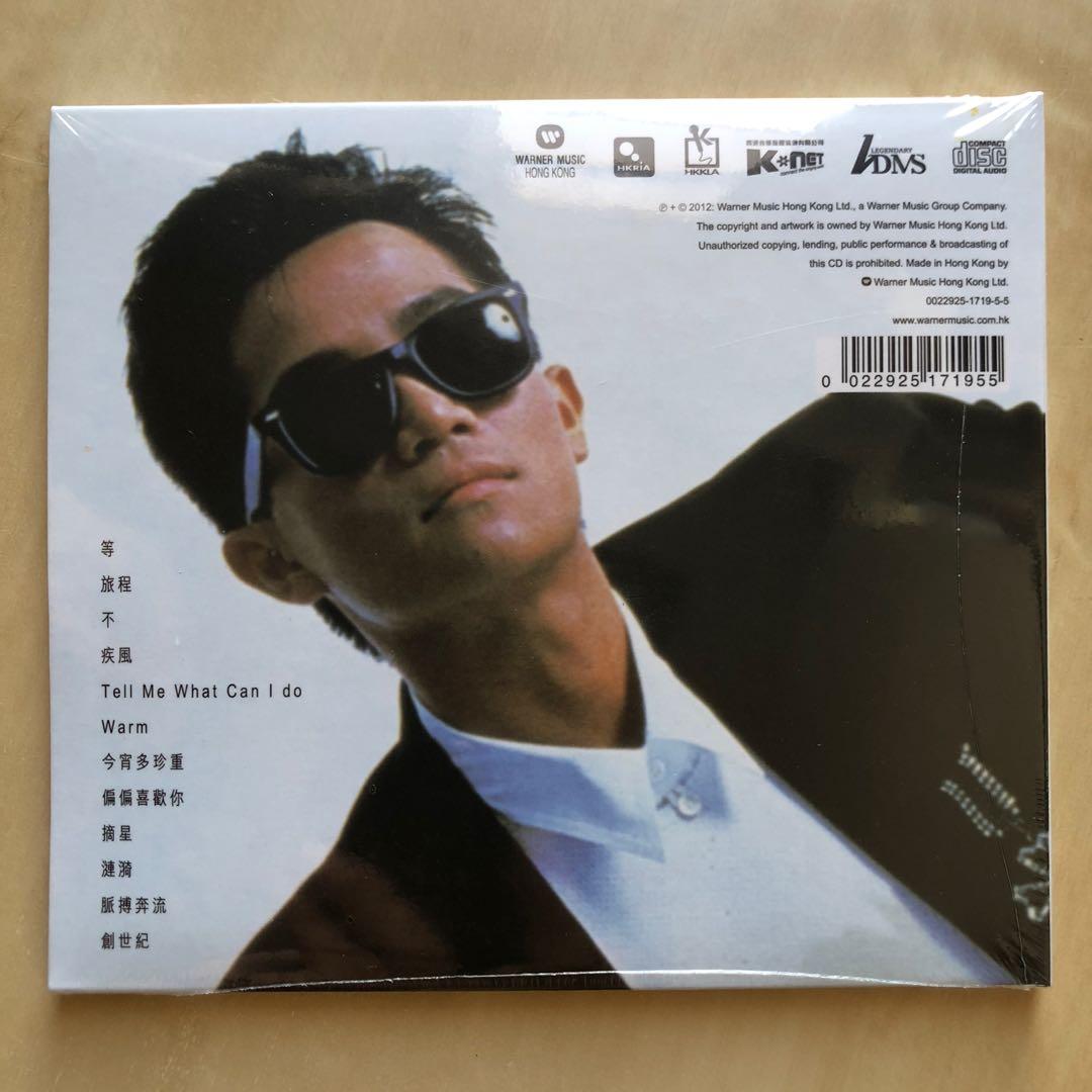 CD丨陳百強精選 (ADMS) / The Selection Of Danny Chan 全新 , 興趣及遊戲, 音樂、樂器 & 配件, 音樂與媒體 - CD 及 DVD - Carousell