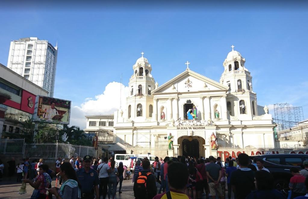 Commercial Space Manila City Plaza Shopping Mall, Carriedo, Quiapo ...