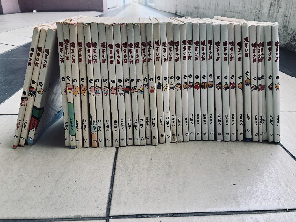 Crayon Shin Chan - Comics Manga Collection, Hobbies & Toys, Books ...