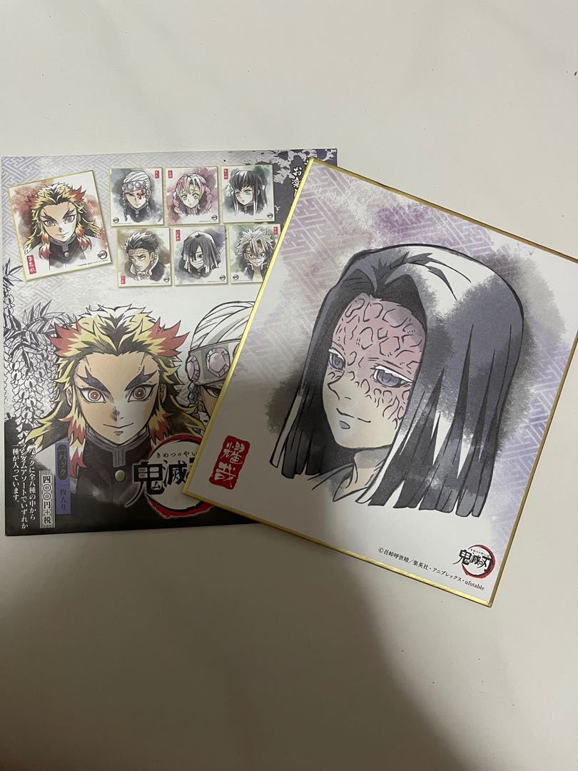 Demon Slayer: Kimetsu no Yaiba Mini Shikishi artboard Vol. 3, Hobbies ...