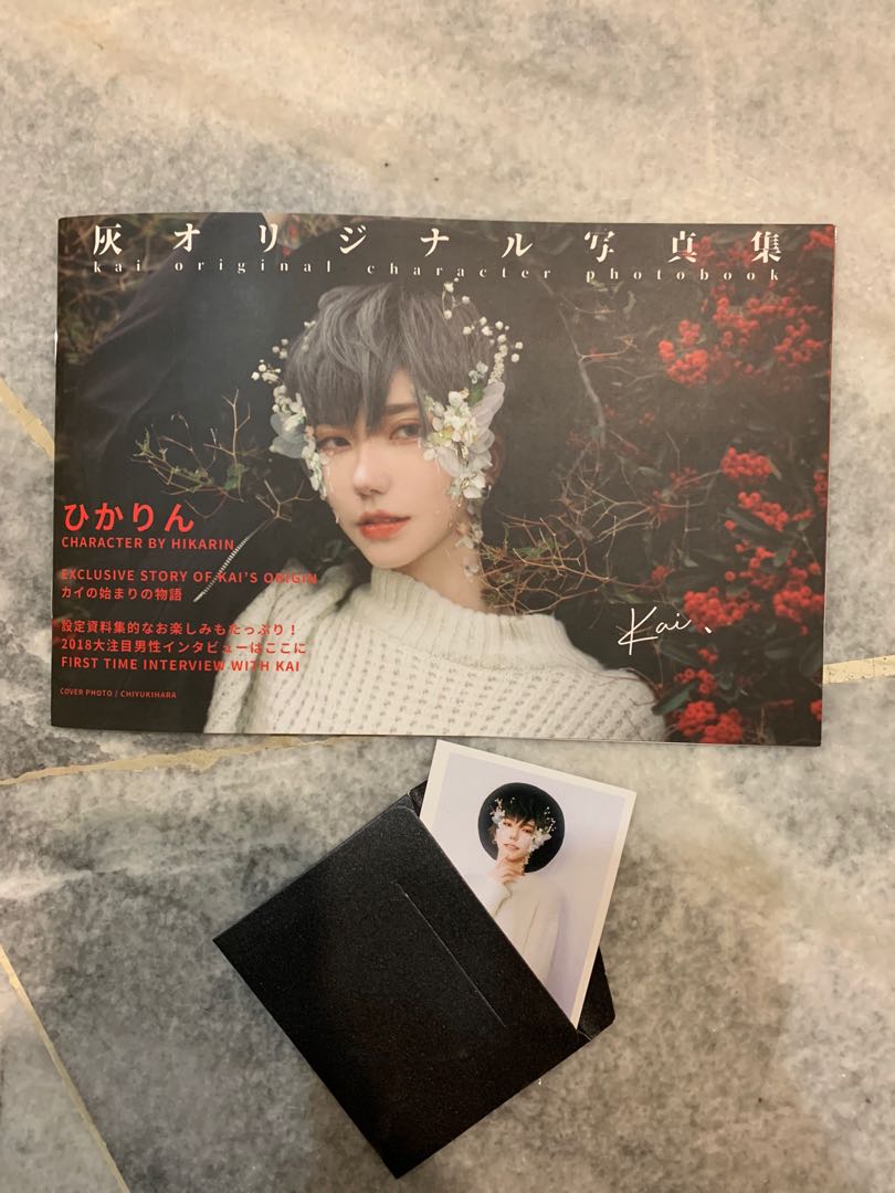 Hikarin: Kai Original Character Photobook, Hobbies & Toys, Collectibles ...