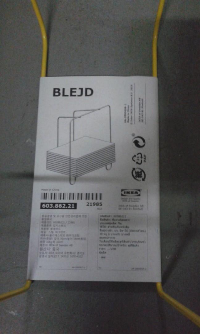 IKEA Magazine holder/rack, Hobbies & Toys, Stationery & Craft, Craft ...