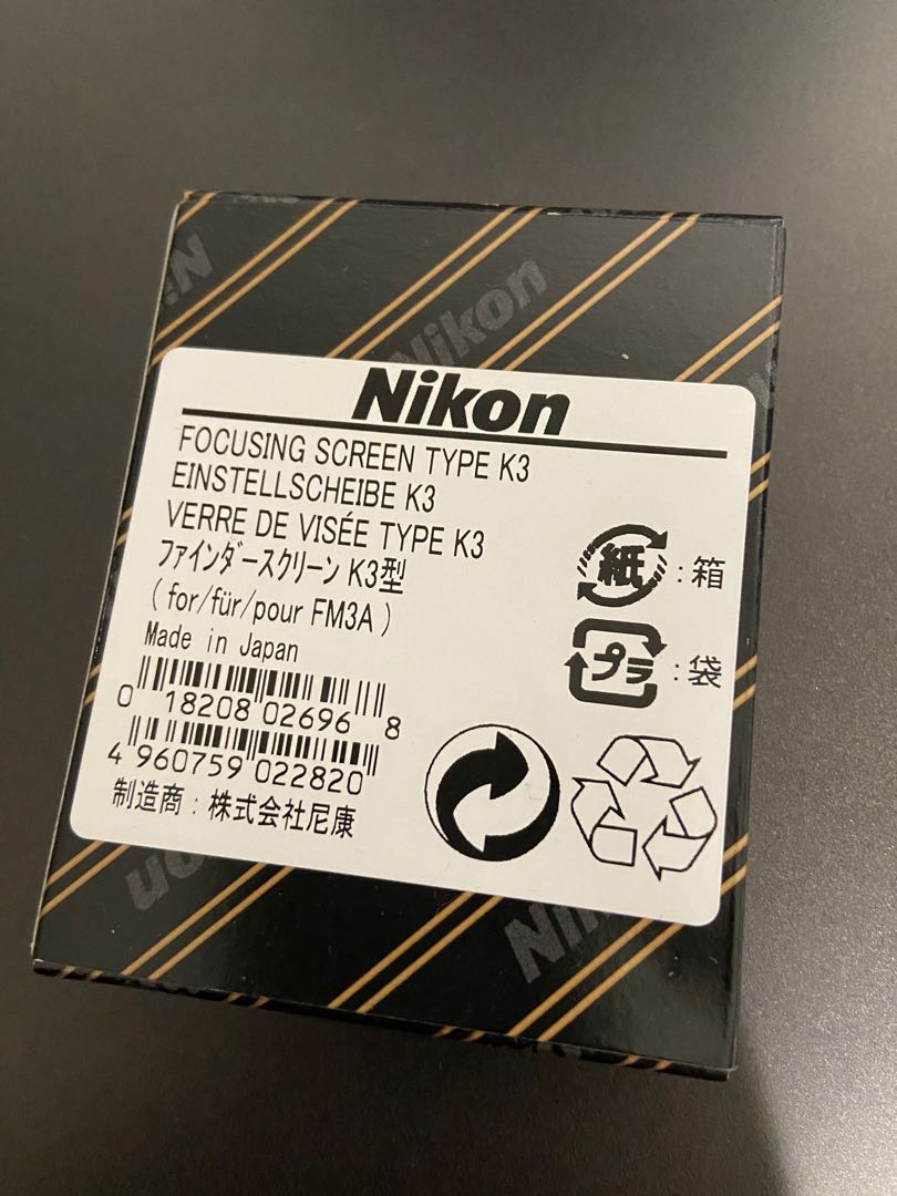 Nikon Focusing screen K3, Photography, Cameras on Carousell