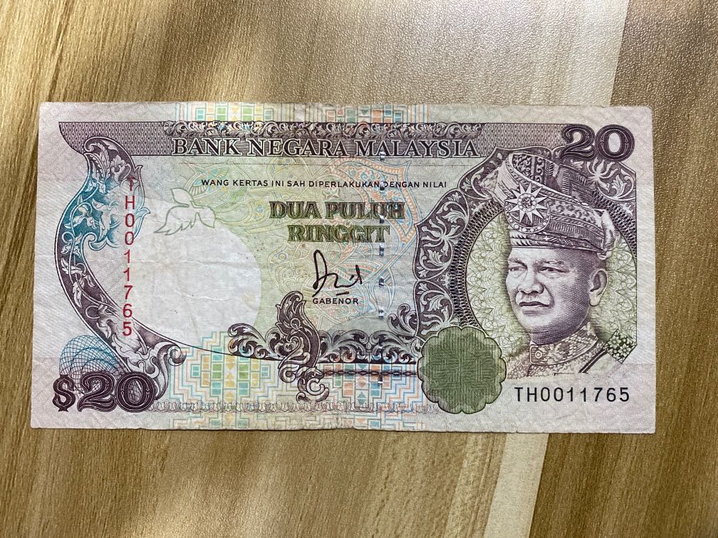OLD NOTE MALAYSIA RM 20, Hobbies & Toys, Collectibles & Memorabilia ...