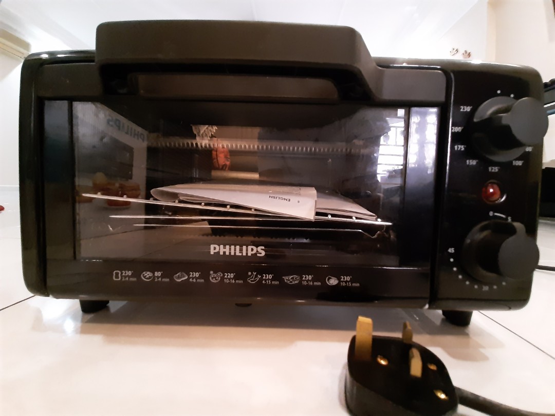 Philips Oven Toaster HD 4496, TV & Home Appliances, Kitchen Appliances ...