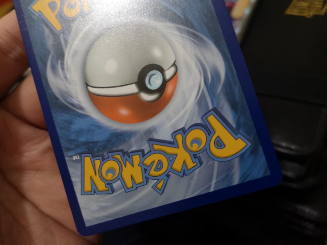 Pikachu Vmax Hyper Rare Vivid Voltage, Hobbies & Toys, Toys & Games on ...