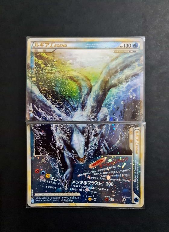 Top 10 Lugia Cards In The Pokemon Trading Card Game, 51% OFF