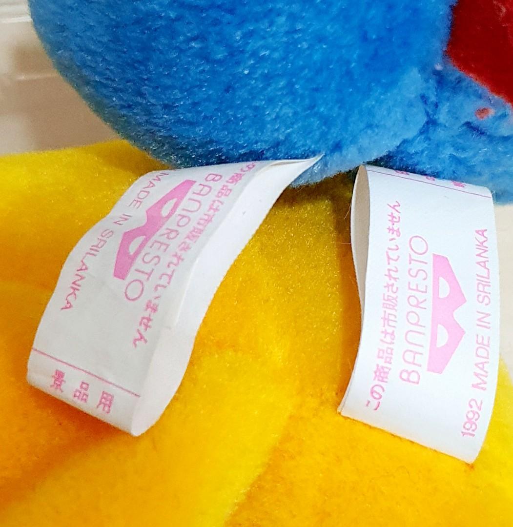 Rare Vintage Godzilla Gamera Gyaos Guiron plush strap pair, Hobbies ...