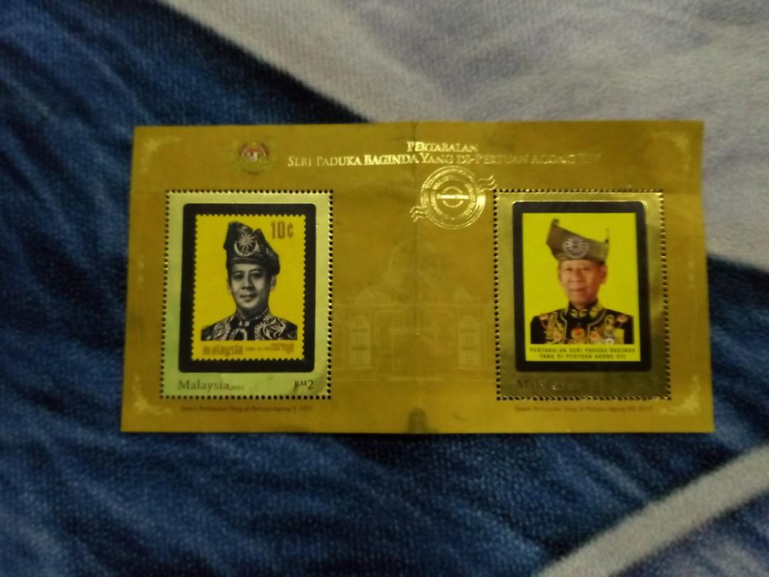 Setem Pertabalan agong ke XIV, Hobbies & Toys, Collectibles ...