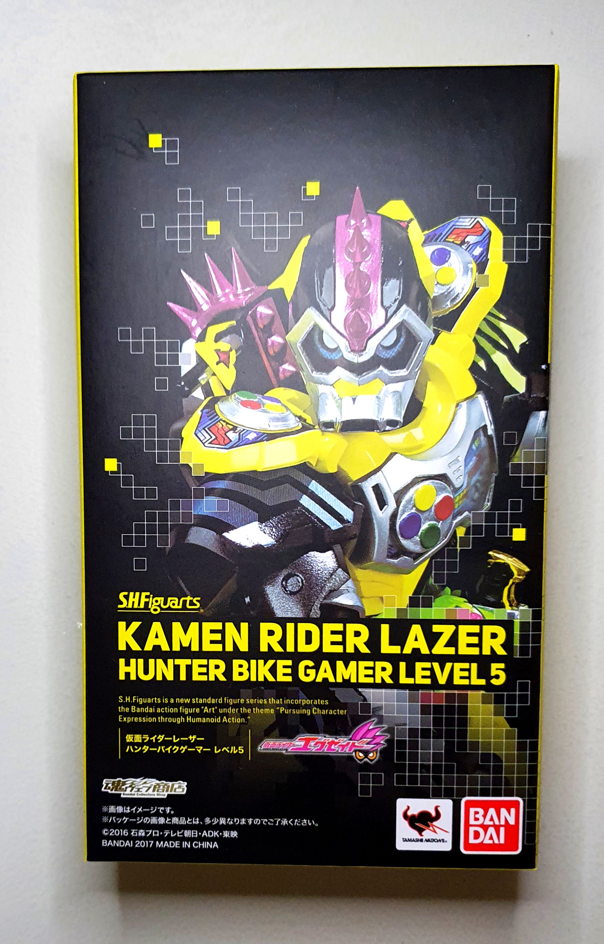 SHF Kamen Rider Lazer Ex-Aid Laser Hunter Bike Gamer Dragonknight ...