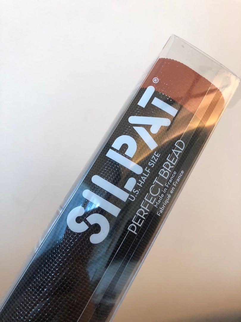 AUTHENTIC BRAND NEW - Silpat - Silpain Perfect Bread Mat, Furniture ...