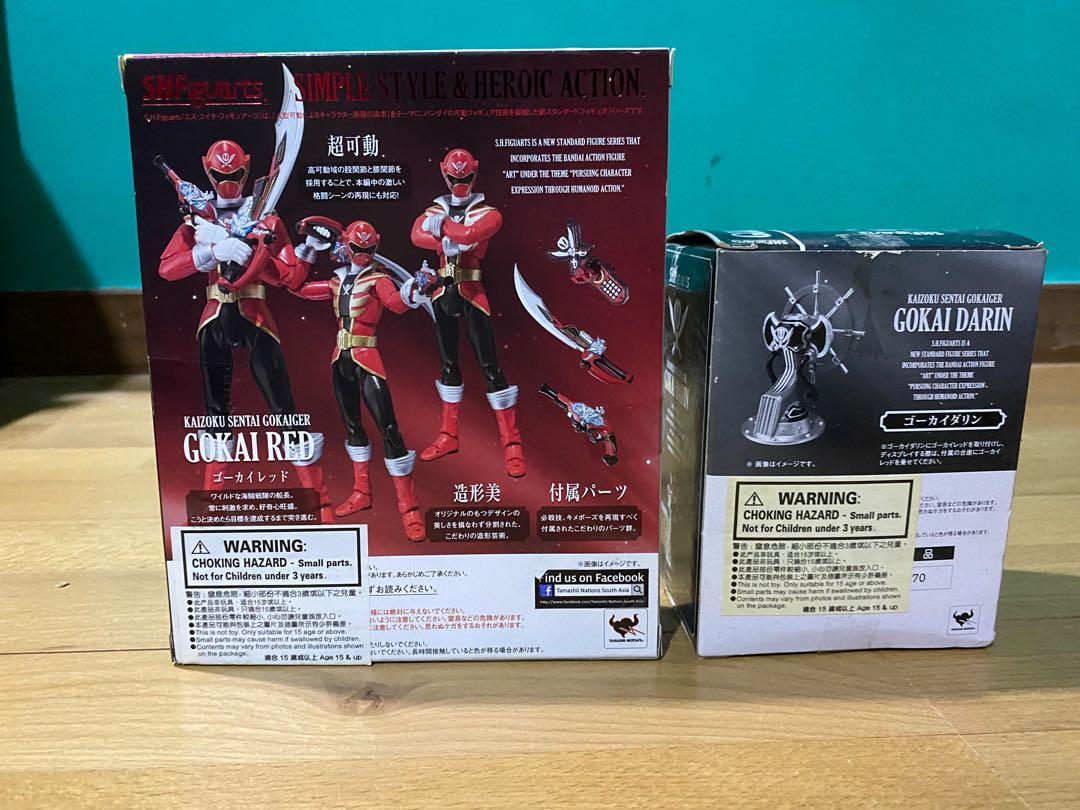 Super sentai Gokaiger figure, Hobbies & Toys, Toys & Games on Carousell