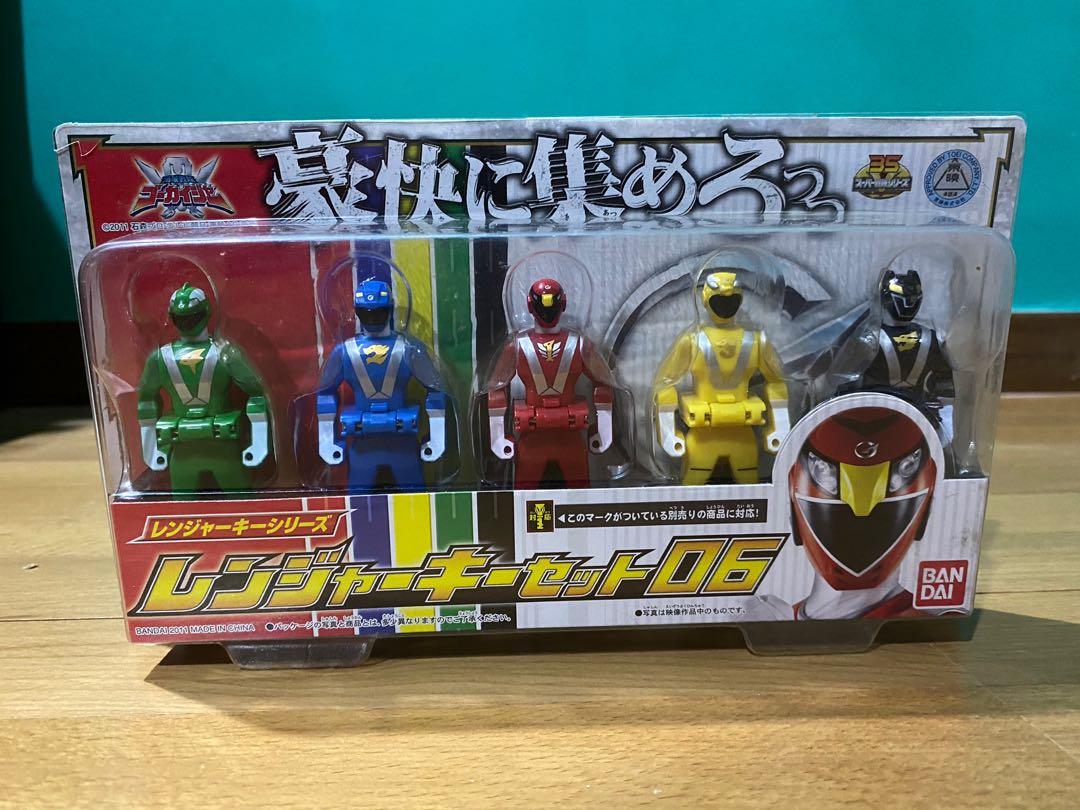 Super sentai Gokaiger key, Hobbies & Toys, Toys & Games on Carousell