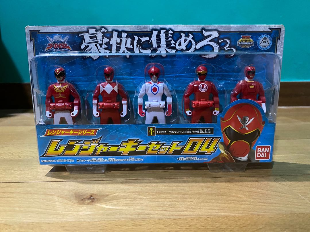 Super sentai Gokaiger key, Hobbies & Toys, Toys & Games on Carousell