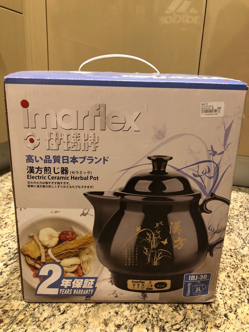 伊瑪牌 Imarflex IBJ-30 漢方3.0L 多功能保健壼 (可煎中藥用), 家庭電器, 冷氣機及暖風機 - Carousell