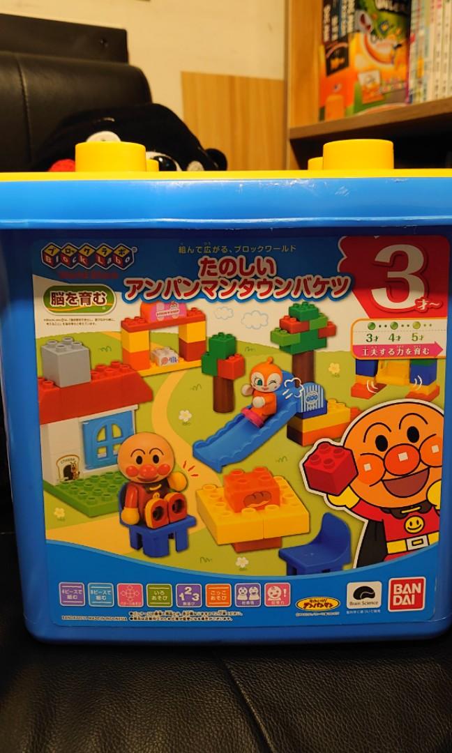 Anpanman lego, 兒童＆孕婦用品, 嬰兒玩具 - Carousell