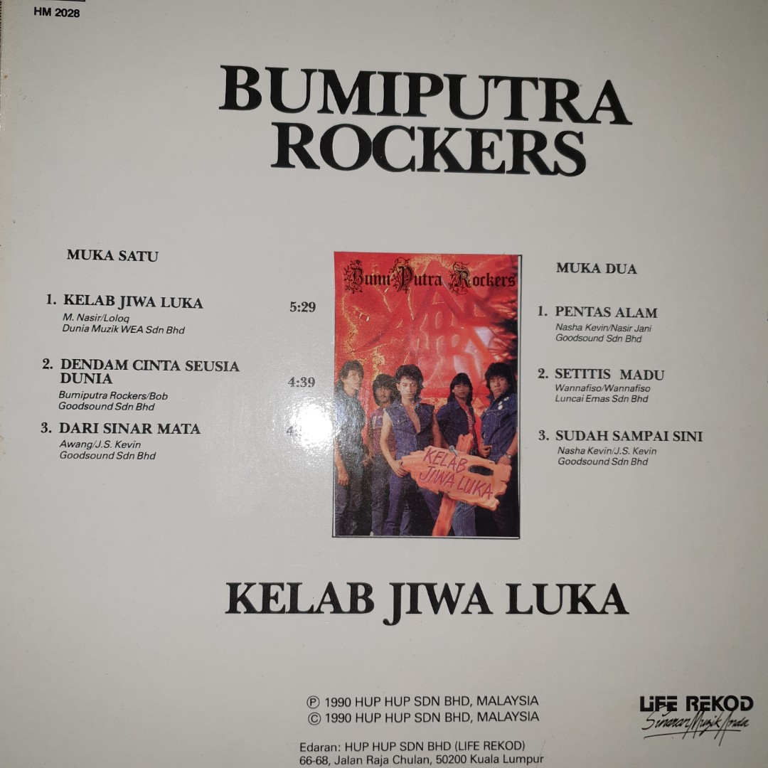 Bumi Putra Rockers LP. Life Record. Limited Edition, Hobbies & Toys ...