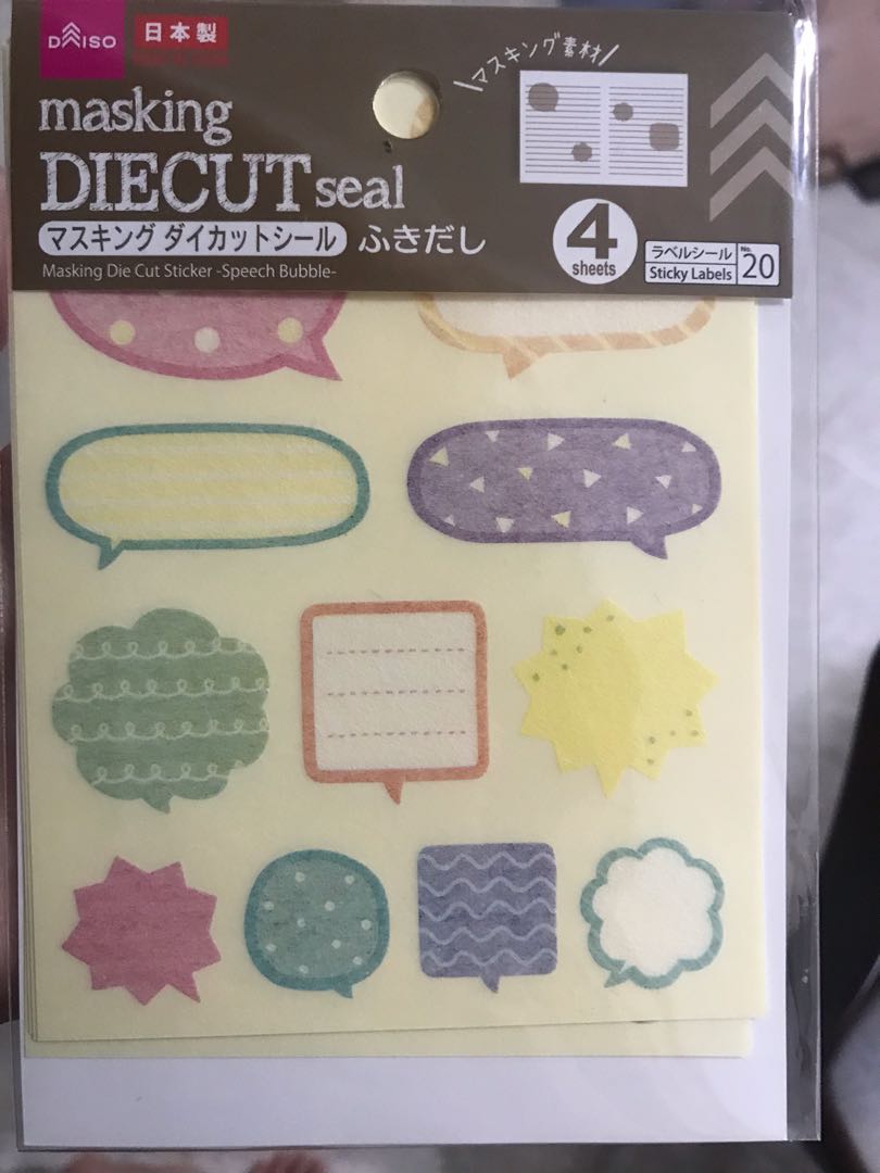 Daiso sticker - speech bubble, Hobbies & Toys, Stationery & Craft ...