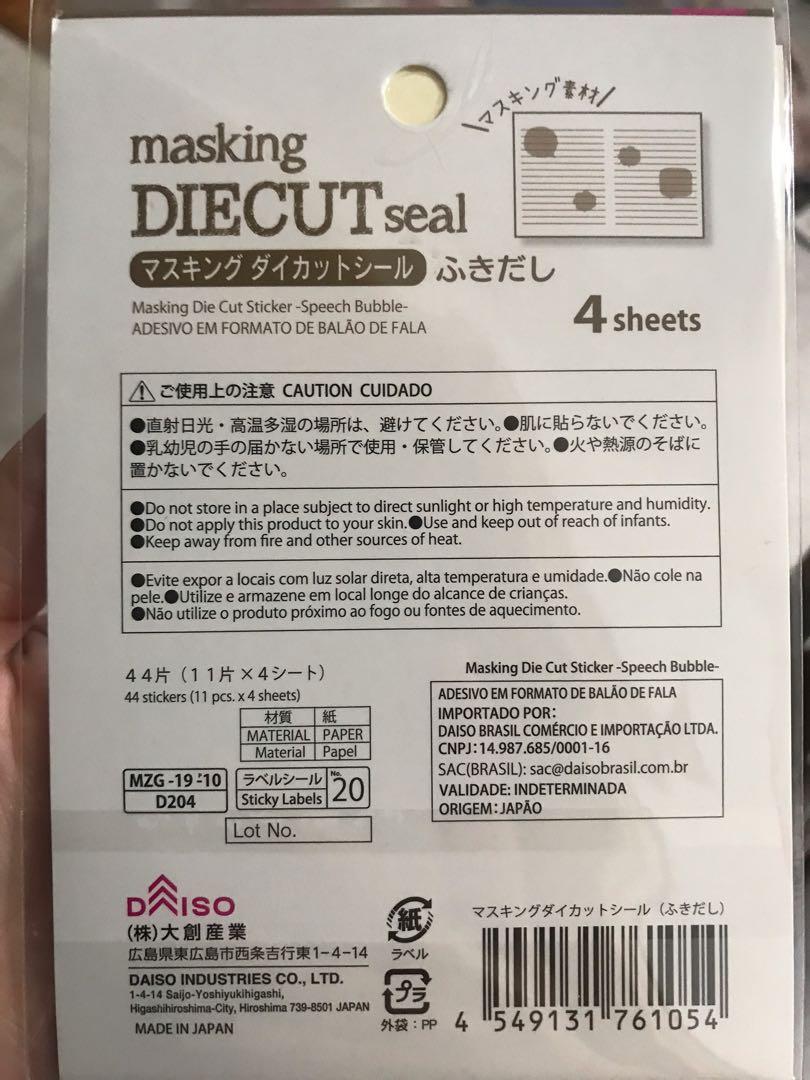 Daiso sticker - speech bubble, Hobbies & Toys, Stationery & Craft ...