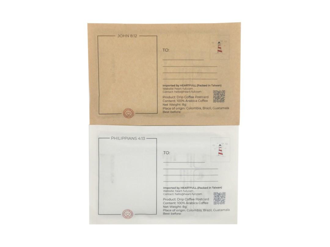 Drip Coffee Postcard (U.P. $6.90), Hobbies & Toys, Stationery & Craft ...