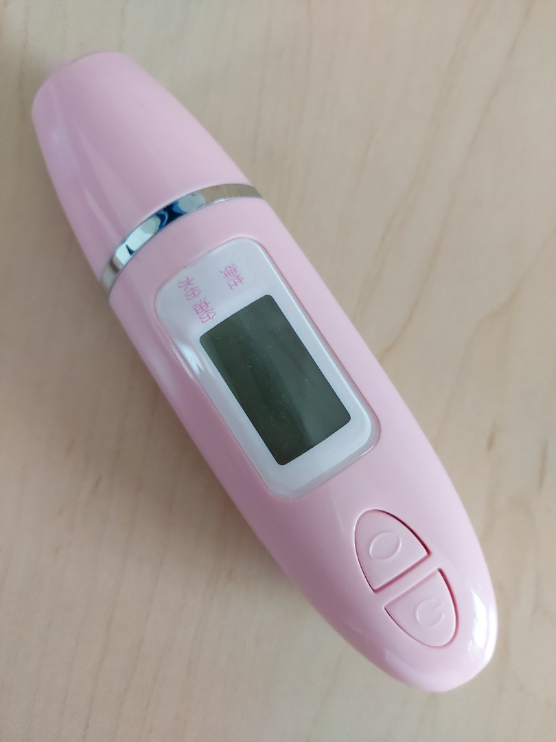 Facial Face Moisture Sebum Measure Scale Tool, Beauty & Personal Care ...