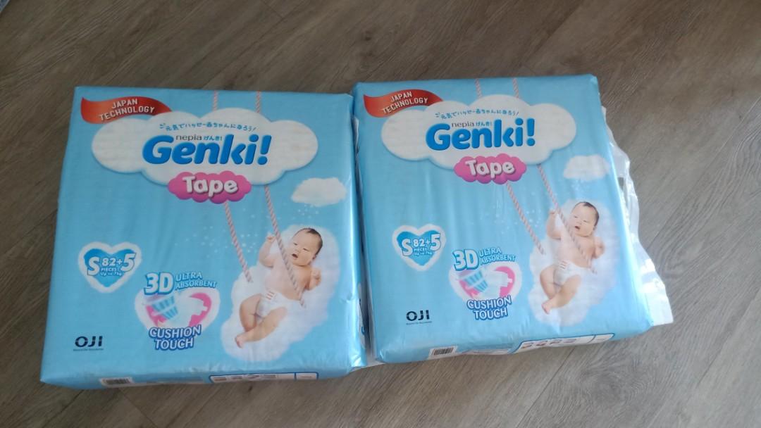 2 Genki Tape S Diapers & 1 NB Bosomi Tape Diapers, Babies & Kids ...