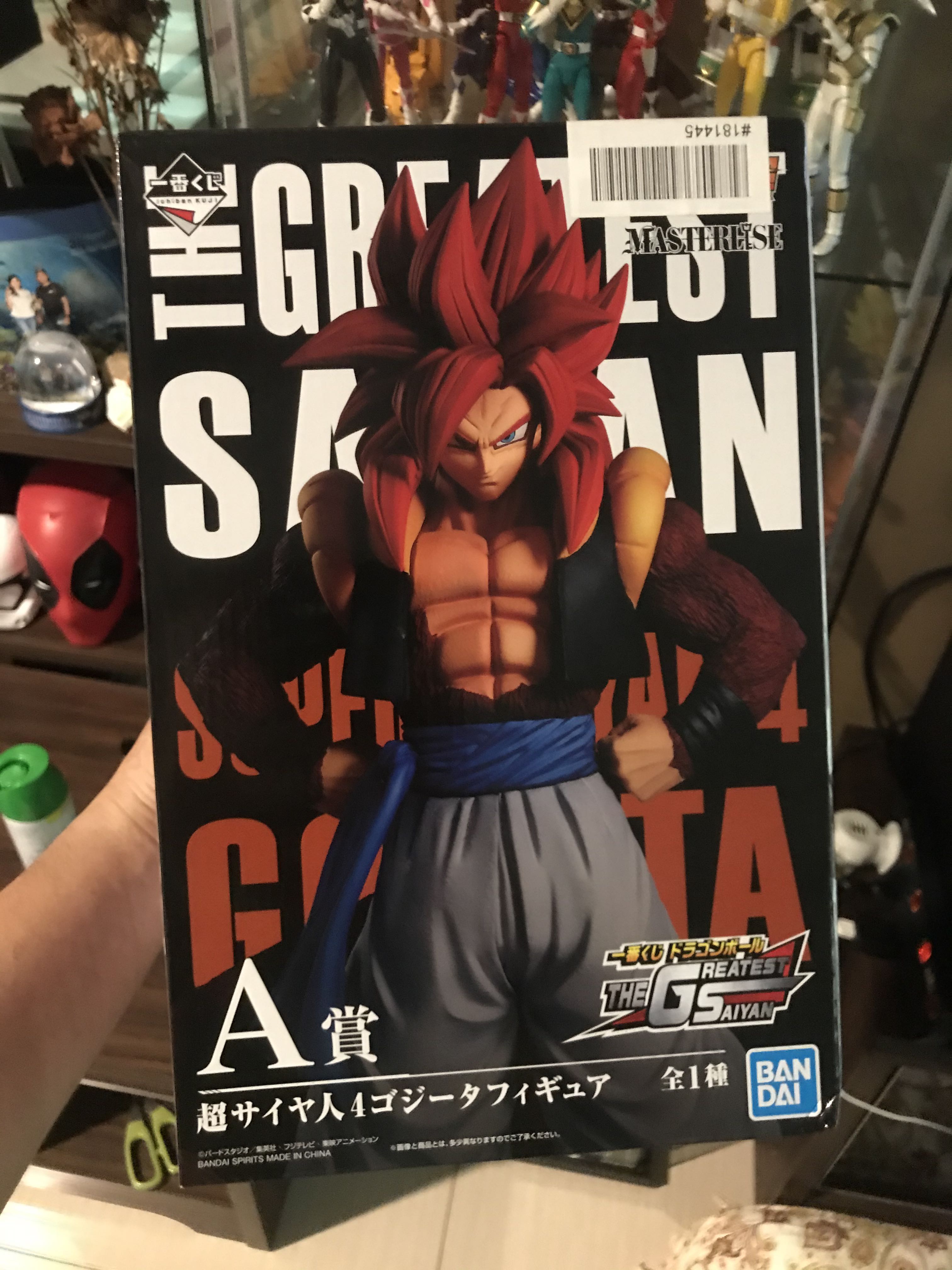 Gogeta SSJ4, Hobbies & Toys, Collectibles & Memorabilia, Fan ...
