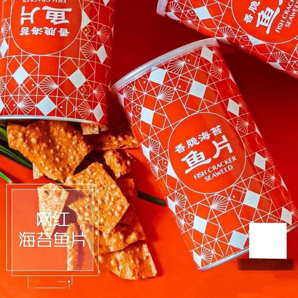 Halal fish cracker seaweed, Food & Drinks, Chilled & Frozen Food on ...