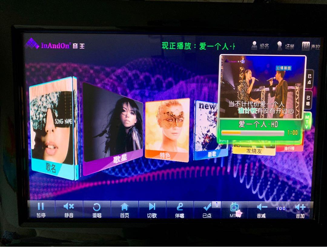 InAndon KV-800SH 音王點歌機 連觸摸屏幕顯示屏w/ Touch-screed Display, 家庭電器, 電視 & 其他娛樂 ...