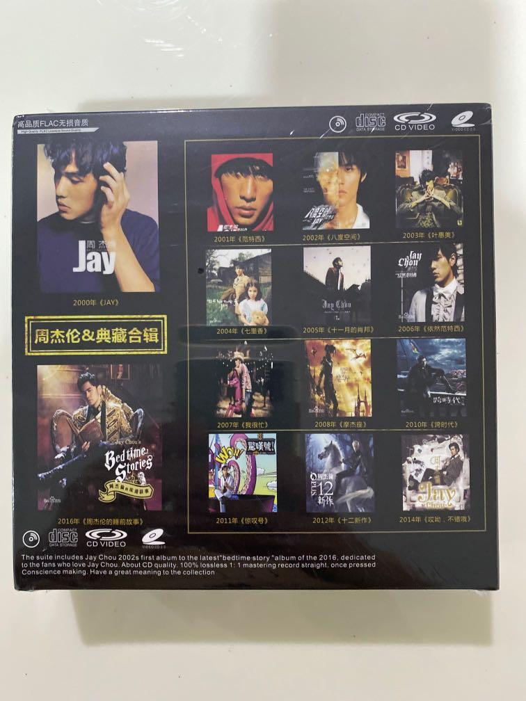 Jay Chou 15 CD collection, Hobbies & Toys, Music & Media, CDs & DVDs on ...