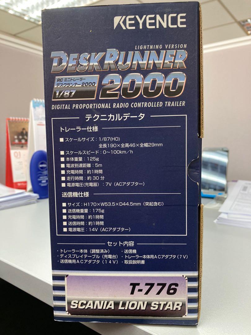 Keyence DeskRunner 桌上遙控車 貨櫃車 1:87, 興趣及遊戲, 收藏品及紀念品, 明星周邊 - Carousell