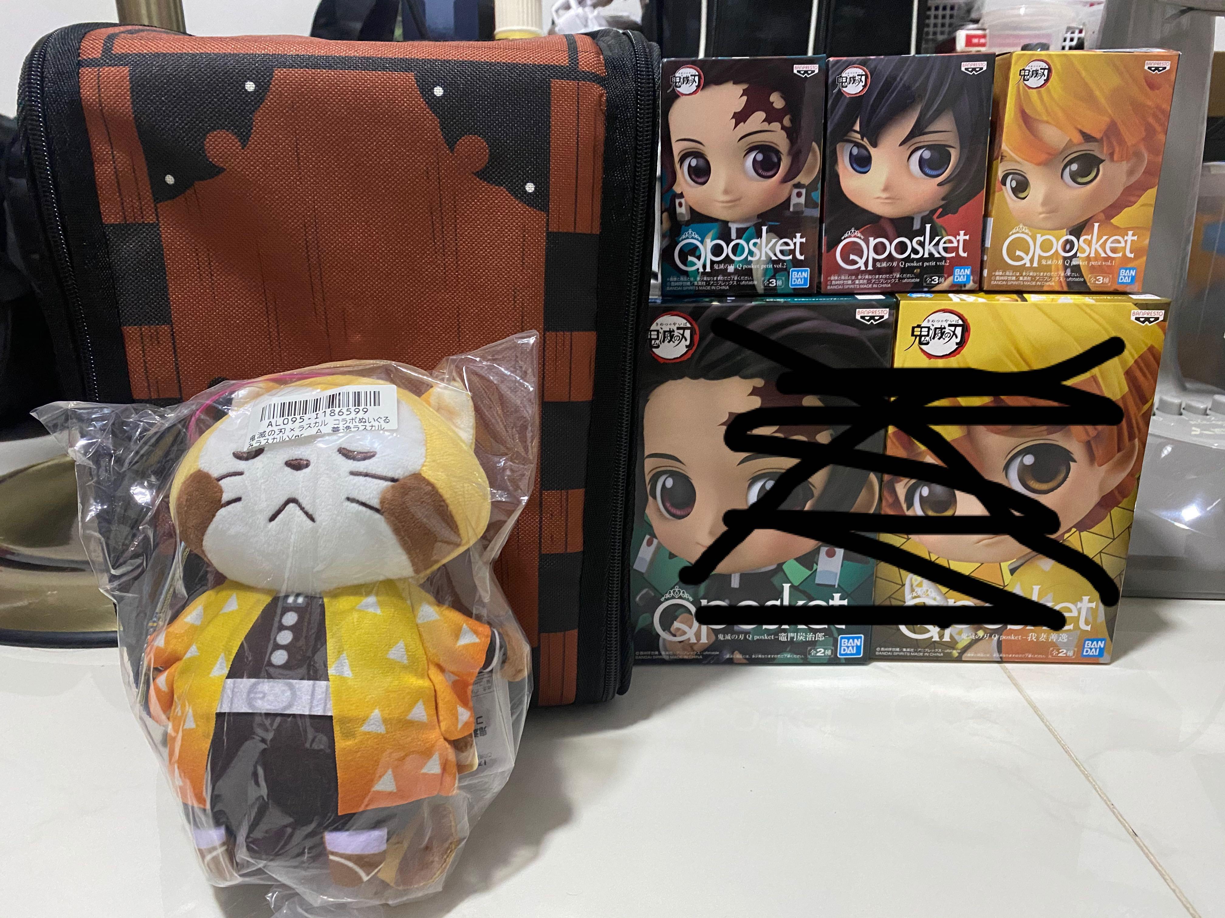 Kimetsu No Yaiba Demon Slayer Items for sale, Toys & Games, Bricks ...