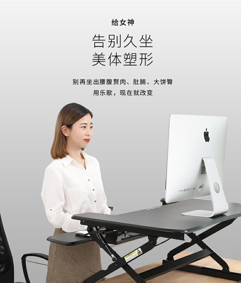 Loctek Ergonomic Height Adjustable Table / Sit-Stand Table (M1M Brown ...