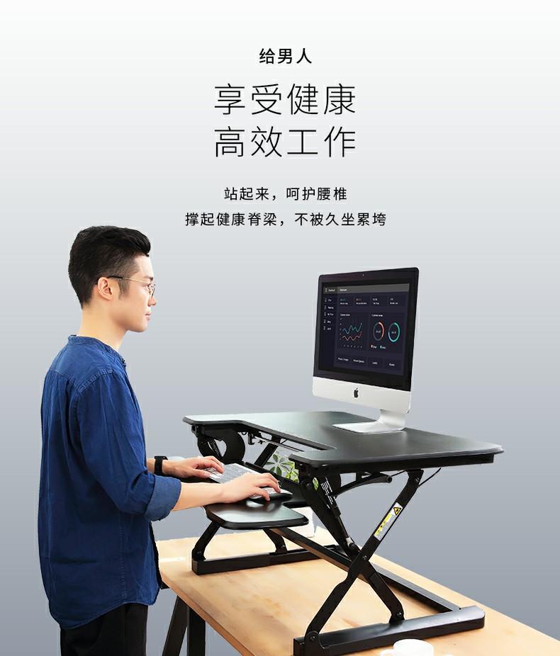 Loctek Ergonomic Height Adjustable Table / Sit-Stand Table (M1M Brown ...