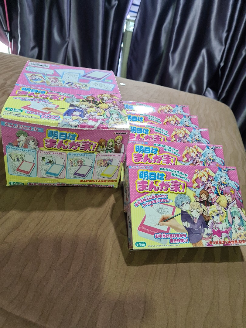 Magna drawing kit, Books & Stationery, Comics & Manga on Carousell