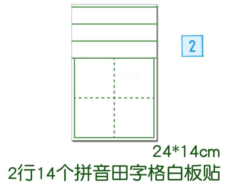 Magnet Practice Writing Sheet, Hobbies & Toys, Stationery & Craft ...