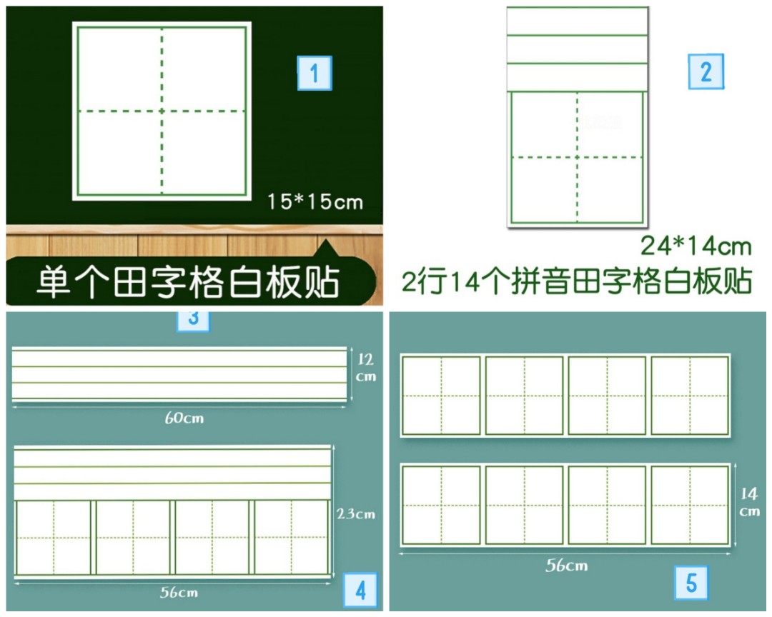 Magnet Practice Writing Sheet, Hobbies & Toys, Stationery & Craft ...
