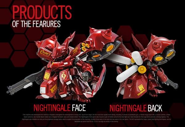 MC SD 1/144 Nightingale, Toys & Games, Bricks & Figurines on Carousell