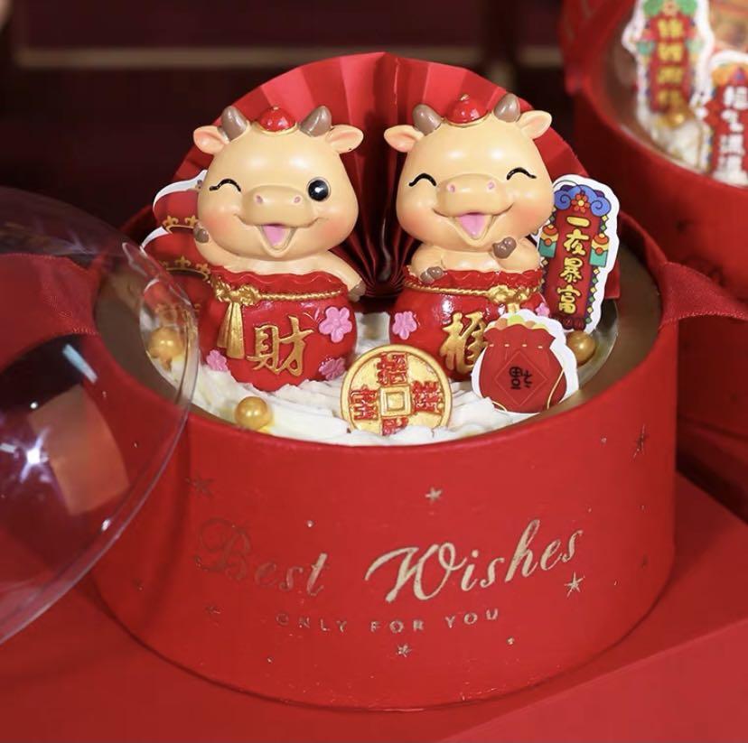 Modern Chinese New Year Gift box/ cake box, Hobbies & Toys, Stationery ...