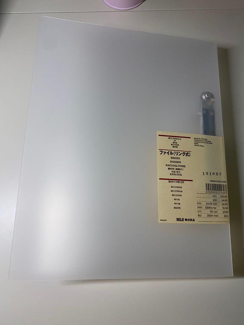 muji b5 2 rings binder file, Hobbies & Toys, Stationery & Craft ...