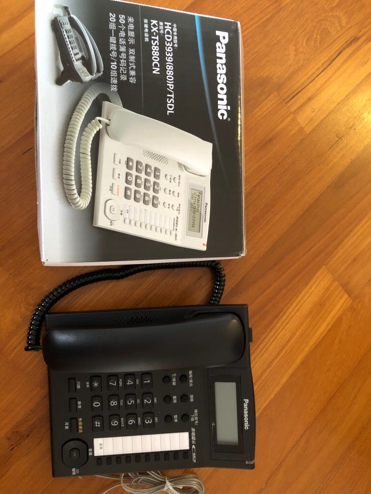 Panasonic desk phone brand new, Mobile Phones & Gadgets, Mobile ...