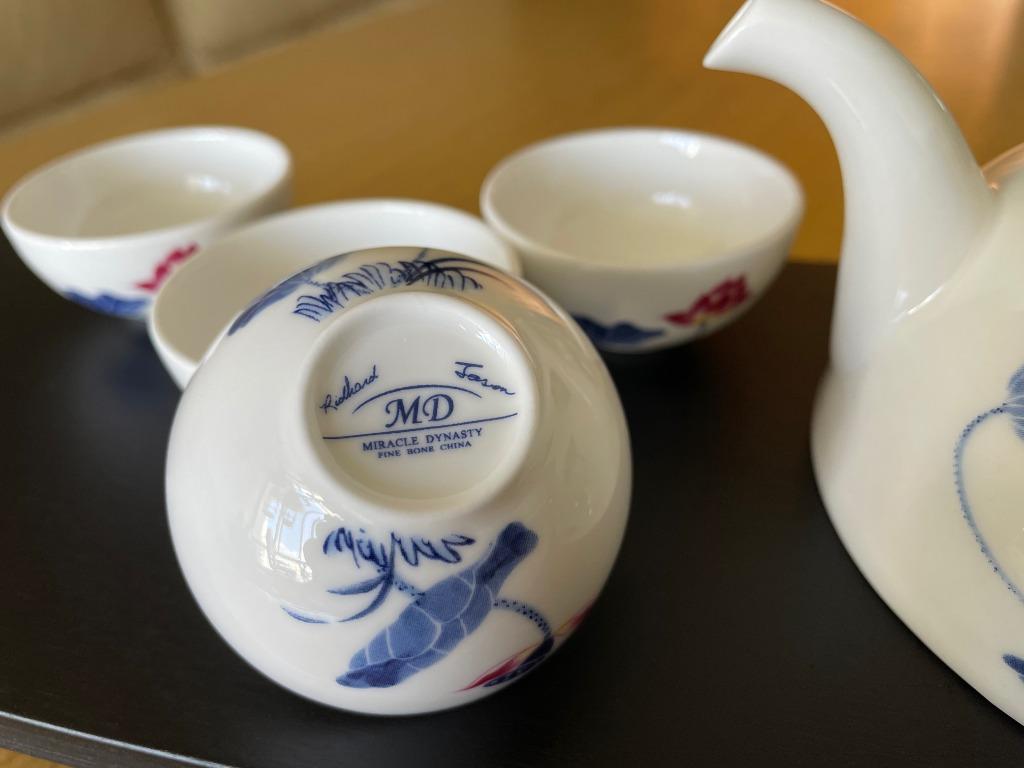 Richard Jason Miracle Dynasty Fine Bone China Tea Set, Furniture & Home ...