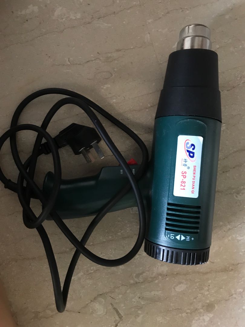 Silk screen heat gun, Hobbies & Toys, Stationery & Craft, Craft ...